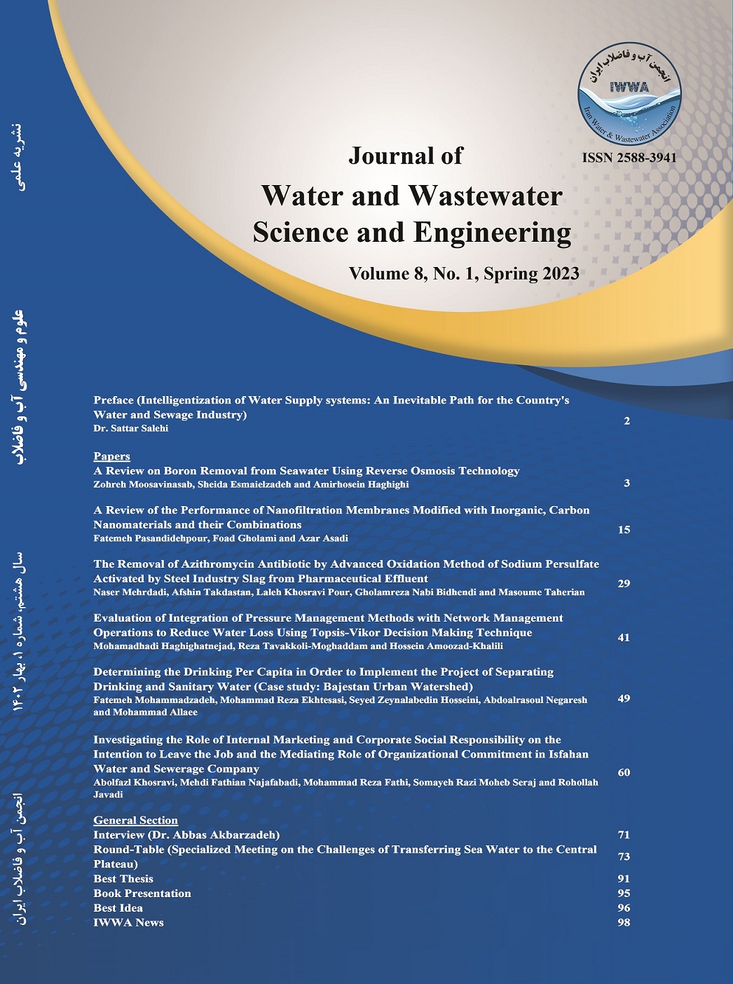 Journal of Water and Wastewater Science and Engineering